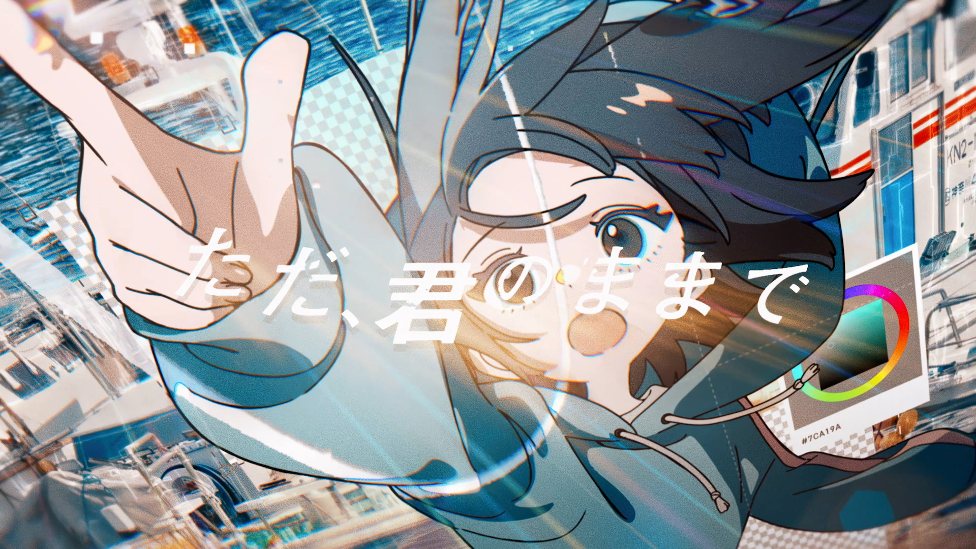 Sou デジタルシングル『ただ、君のままで』楽曲配信スタート&MV公開 – KING RECORDS TODAY